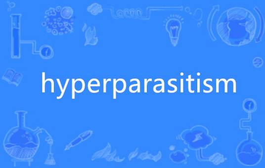 hyperparasitism_百度百科
