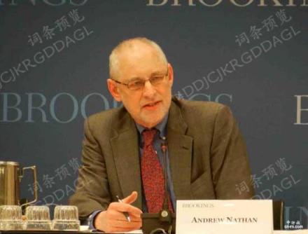 Andrew James Nathan_百度百科