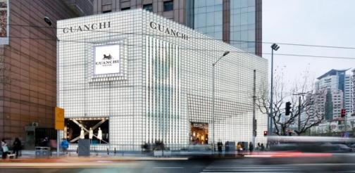 GUANCHI冠驰_百度百科