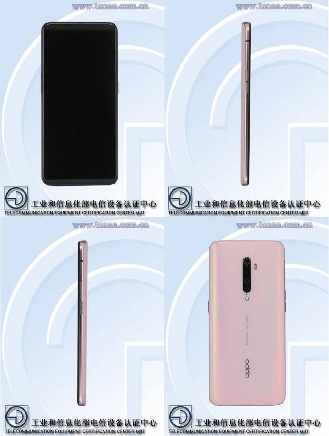 OPPO Reno“升级版”入网工信部，搭载骁龙730G处理器_百科TA说