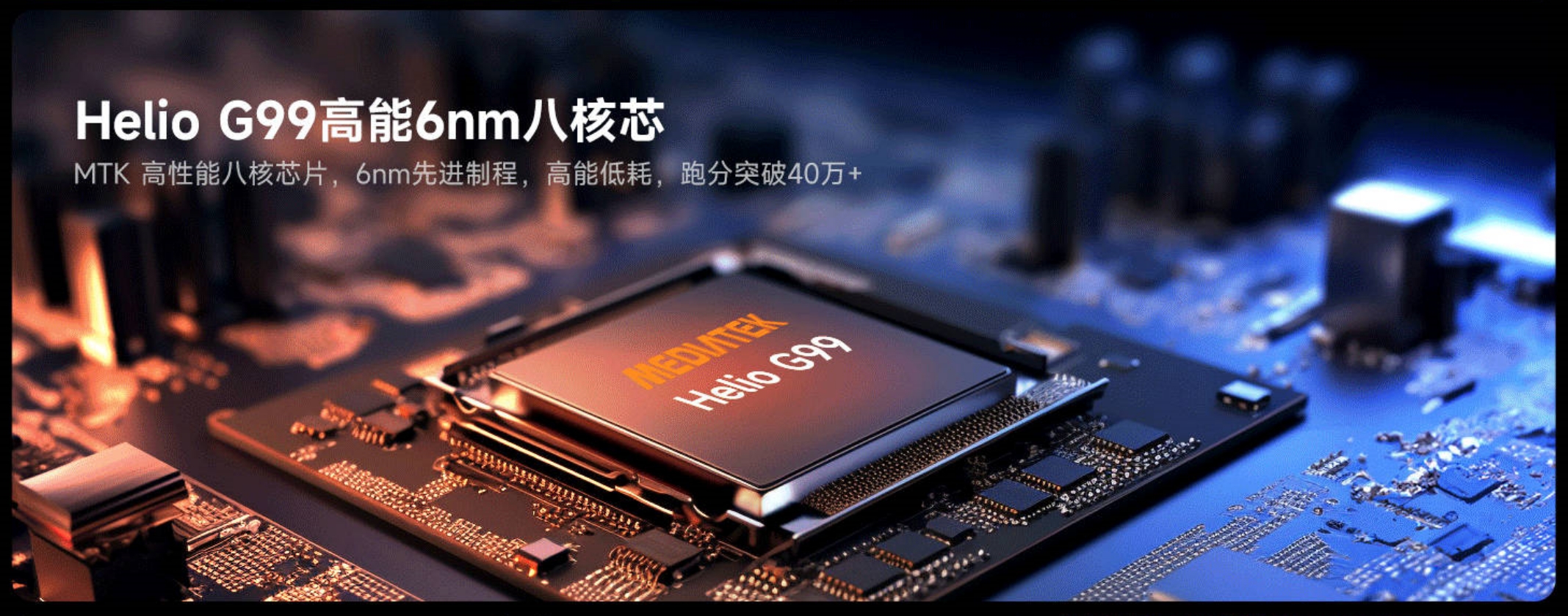 酷比魔方掌玩mini发售：719元，8.4寸屏+G99处理器_百科TA说