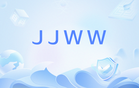 JJWW_百度百科