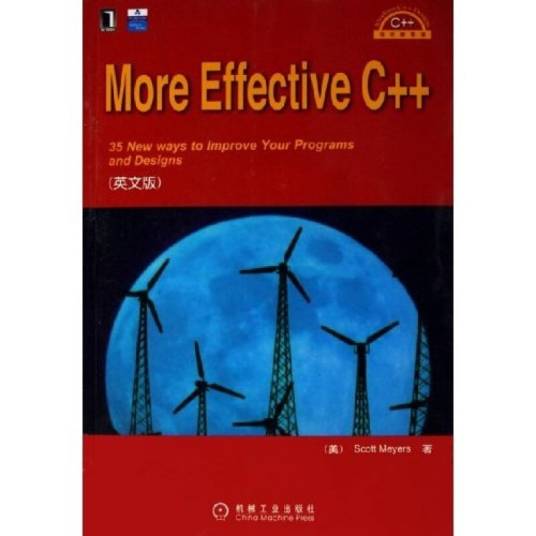More Effective C++_百度百科