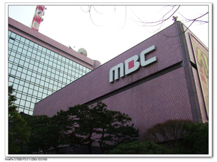韩国文化广播公司_百度百科