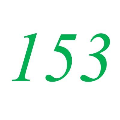 153（介于152和154之间的自然数）_百度百科