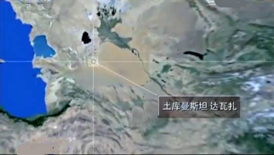 Derweze_百度百科