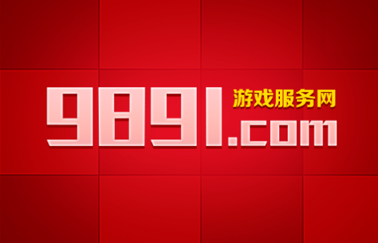 9891_百度百科