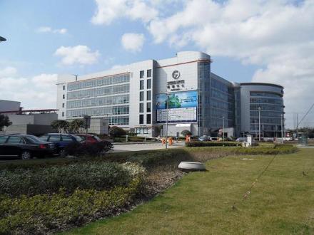 德国中心_百度百科