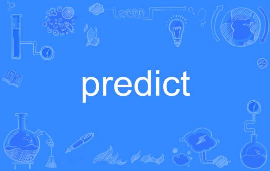 predict_百度百科