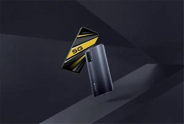 iQOO Z1x预热，骁龙765G_百科TA说