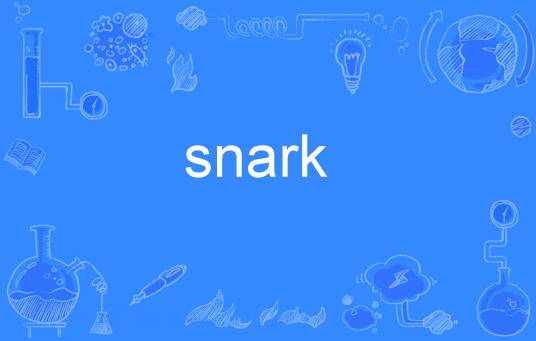 snark_百度百科