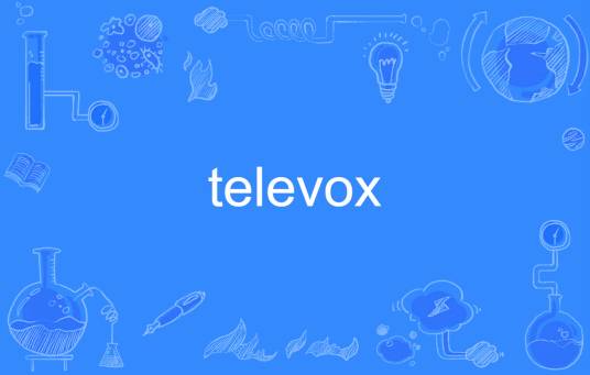 televox_百度百科