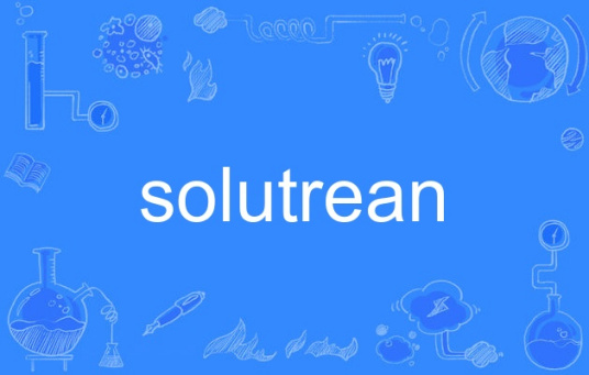 solutrean_百度百科