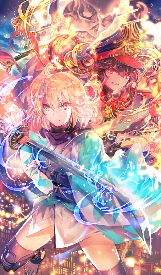帝都圣杯战争（手机游戏《Fate/Grand Order》中的活动限定五星礼装）_百度百科