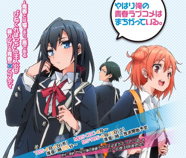 走红全网的“JK文化”究竟是什么？_百科TA说