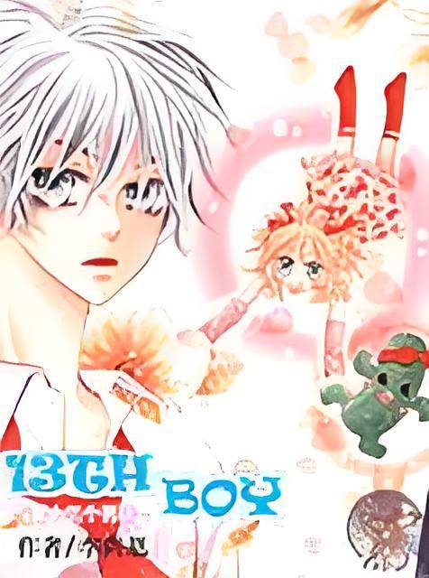 13th BOY～第十三个男孩～_百度百科