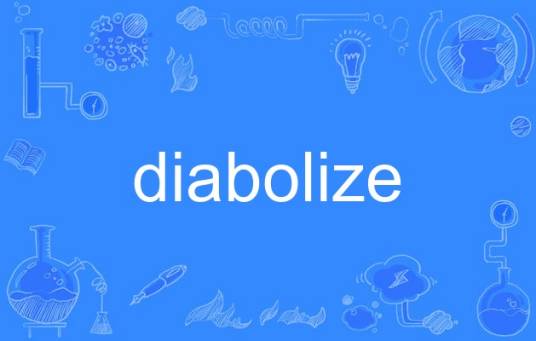 diabolize_百度百科