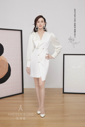 Another One（女装品牌）_百度百科