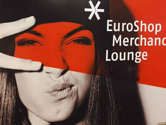 EUROSHOP_百度百科