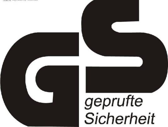 GS（GS认证）_百度百科