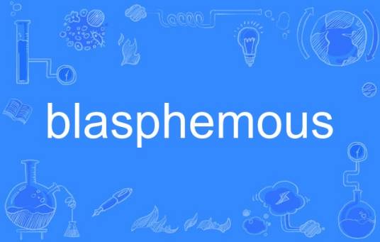 blasphemous_百度百科