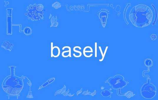 basely_百度百科