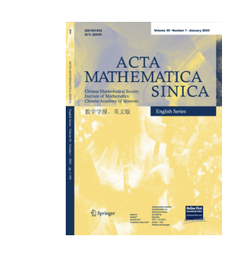 ACTA MATHEMATICA SINICA-ENGLISH SERIES_百度百科