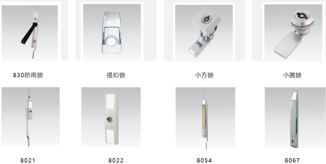 索高美_百度百科