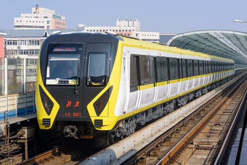 北京地铁（中国北京市境内城市轨道交通系统）_百度百科