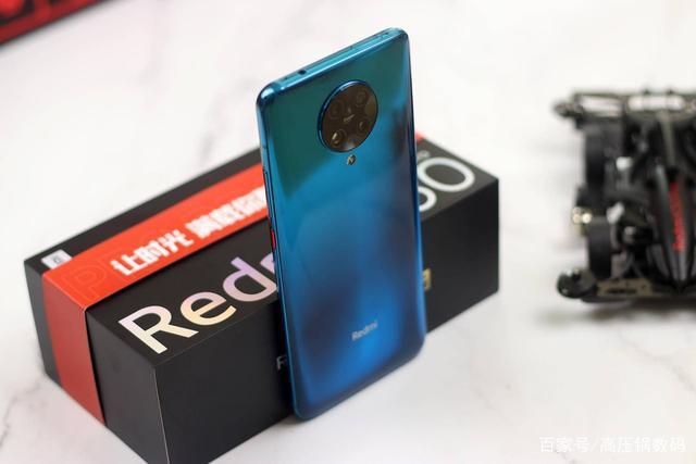 骁龙865竟然敢卖这个价，RedmiK30Pro发布：看完价格配置我沸腾了_百科TA说