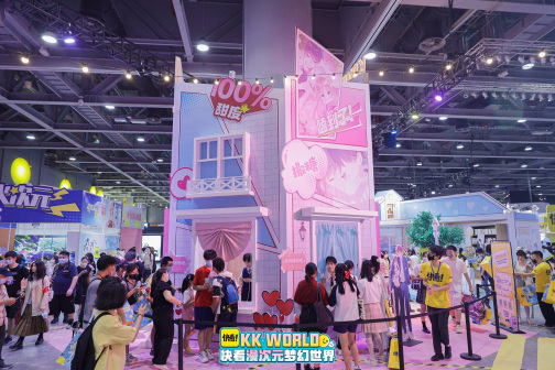 KK WORLD_百度百科