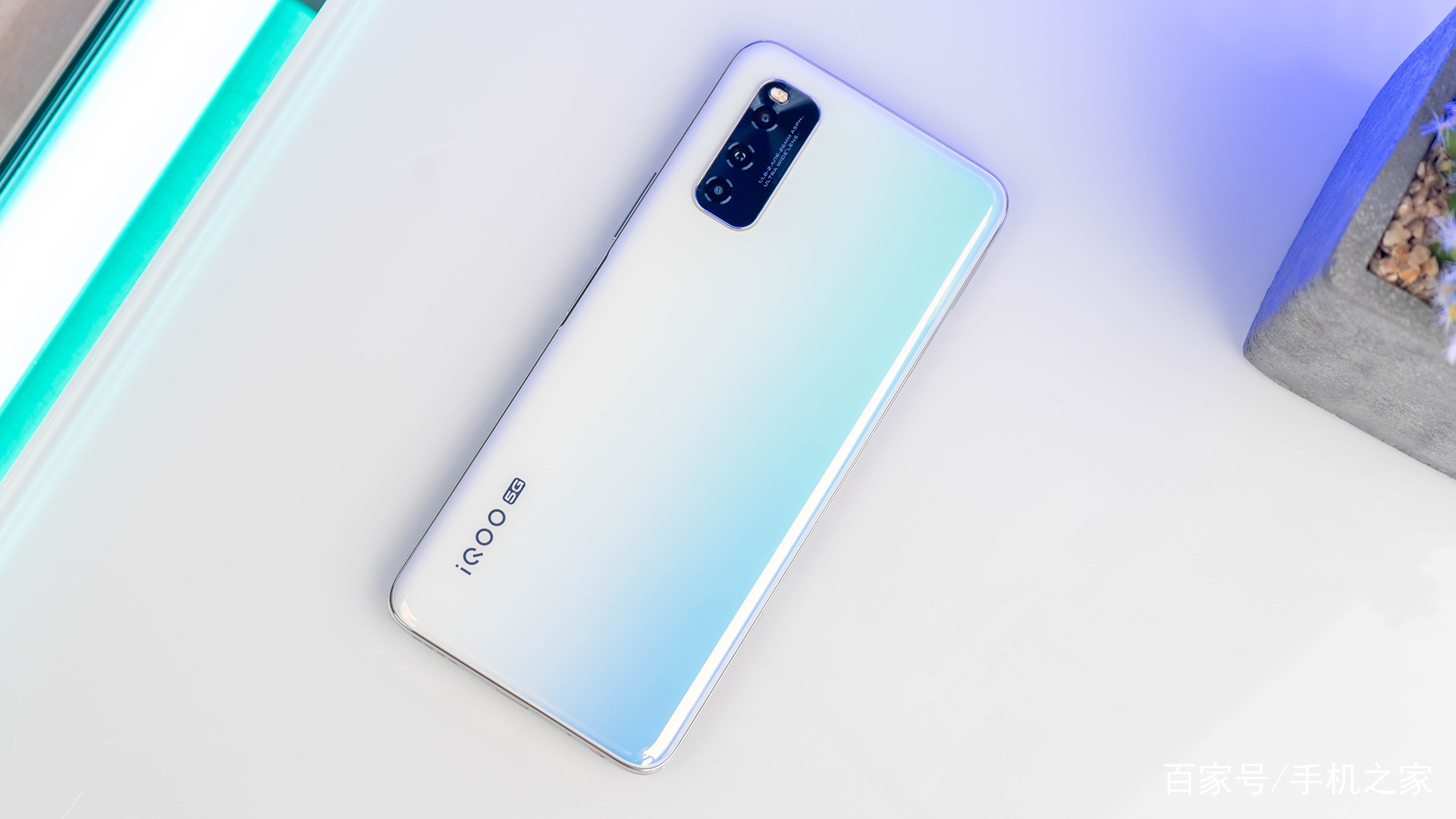 超强性能 生而为赢 iQOO Neo3极昼色图赏_百科TA说