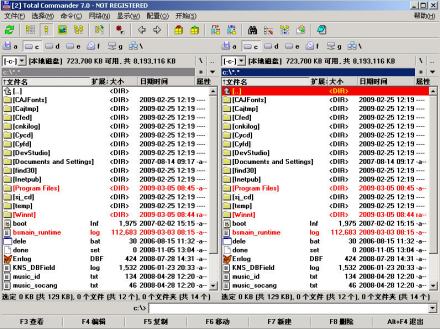 Total Commander_百度百科