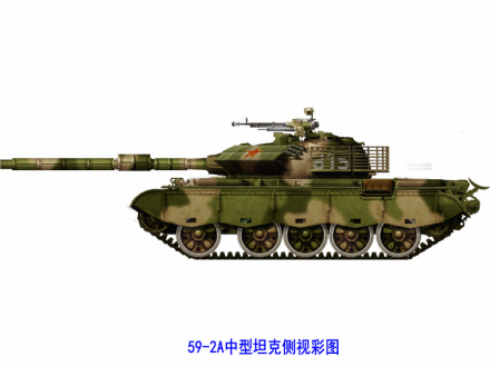 59式中型坦克_百度百科