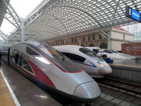 G4次列车_百度百科