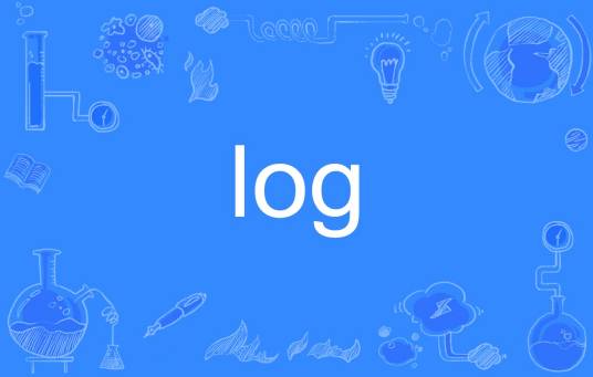 log（英语单词）_百度百科