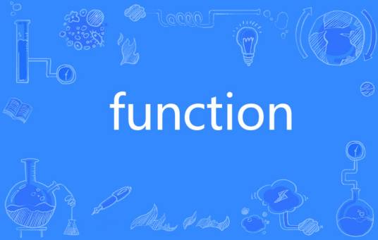 Function（英语单词）_百度百科