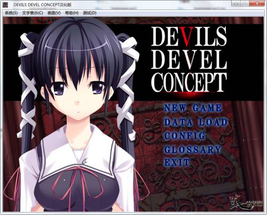 DEVILS DEVEL CONCEPT_百度百科