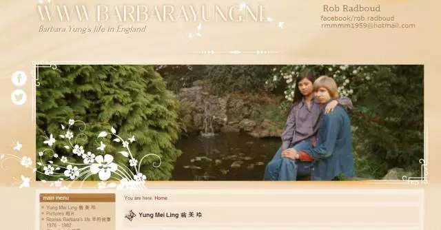 私密旧照曝光，穿越36年的爱或揭翁美玲死因_百科TA说