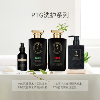 PTG_百度百科