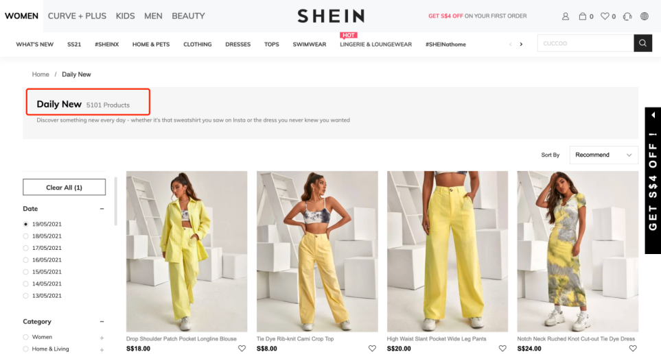 产业互联网这一波，SHEIN算是跑出来了_百科TA说