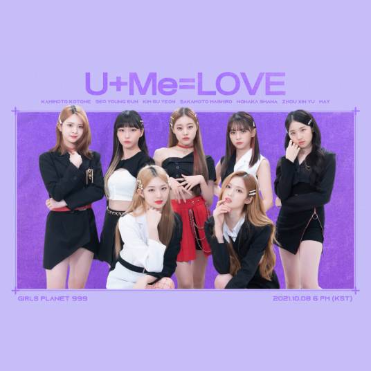 U+Me=LOVE_百度百科