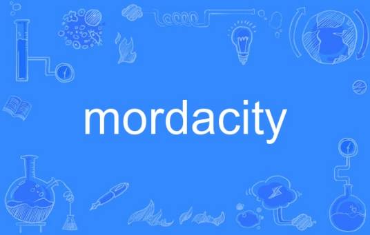 mordacity_百度百科