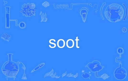 soot_百度百科