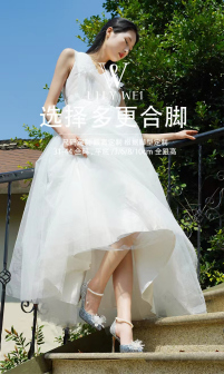 Lily Wei_百度百科