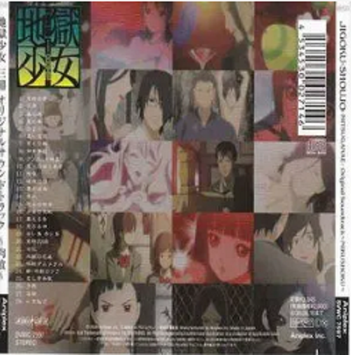 Furueru Kuchibiru_百度百科