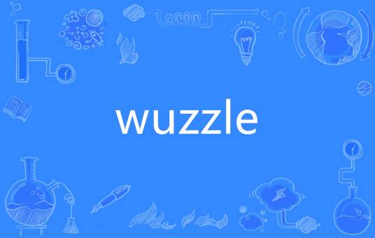 wuzzle_百度百科
