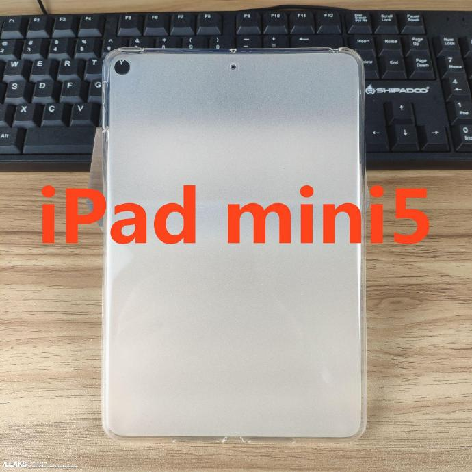 iPad mini5保护壳曝光：外型与iPad mini4几乎无区别_百科TA说