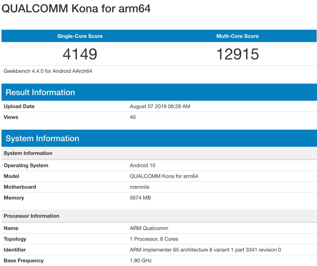 「前沿」高通骁龙875曝光 台积电全新5nm工艺_百科TA说