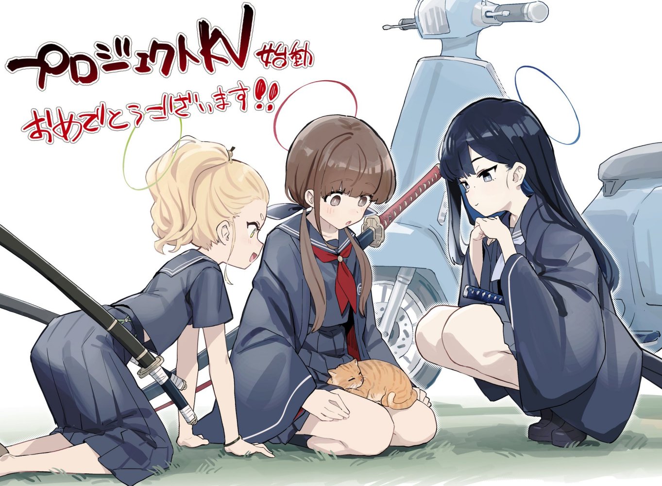 Project KV_百度百科